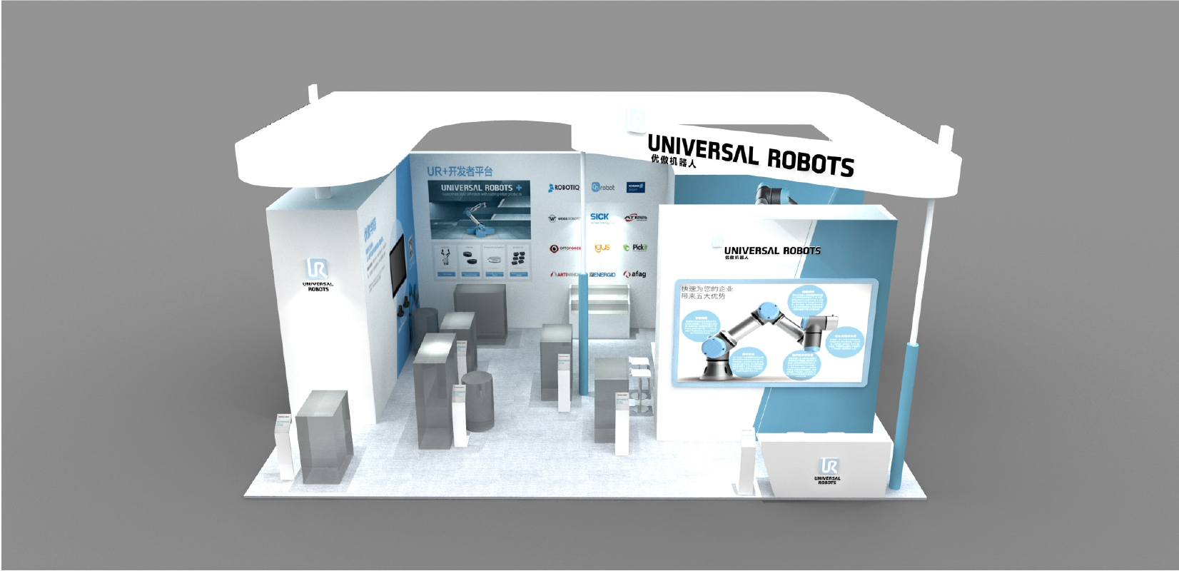Samarbejdende industrielle robotarme | Universal Robots Samarbejdende industrielle robotarme | Universal Robots